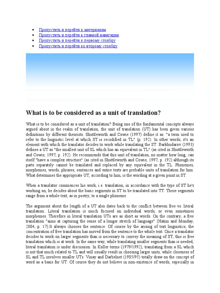What Is To Be Considered As A Unit of Translation? | PDF | Word ...