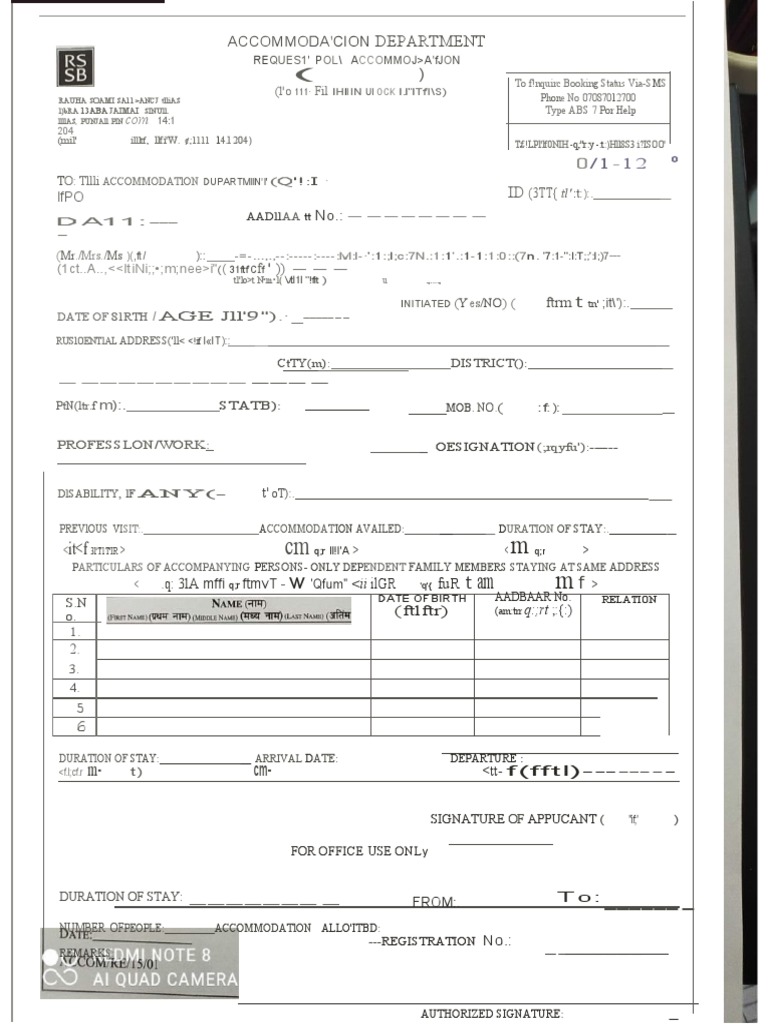 Beas Accomadation Form | PDF