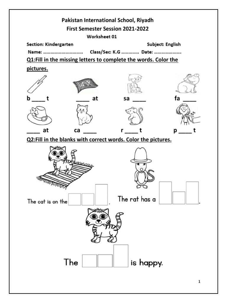Kindergarten English Worksheets from Pakistan International School ...