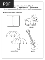 Nursery Activity Book 1 | PDF | Language Arts & Discipline | Art