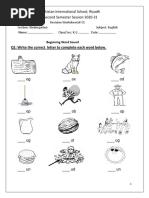 Activity Sheets KG2 | PDF