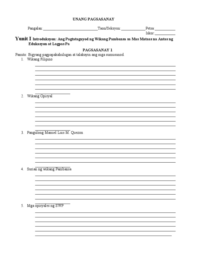 Unang Pagsasanay Sa Filipino | PDF