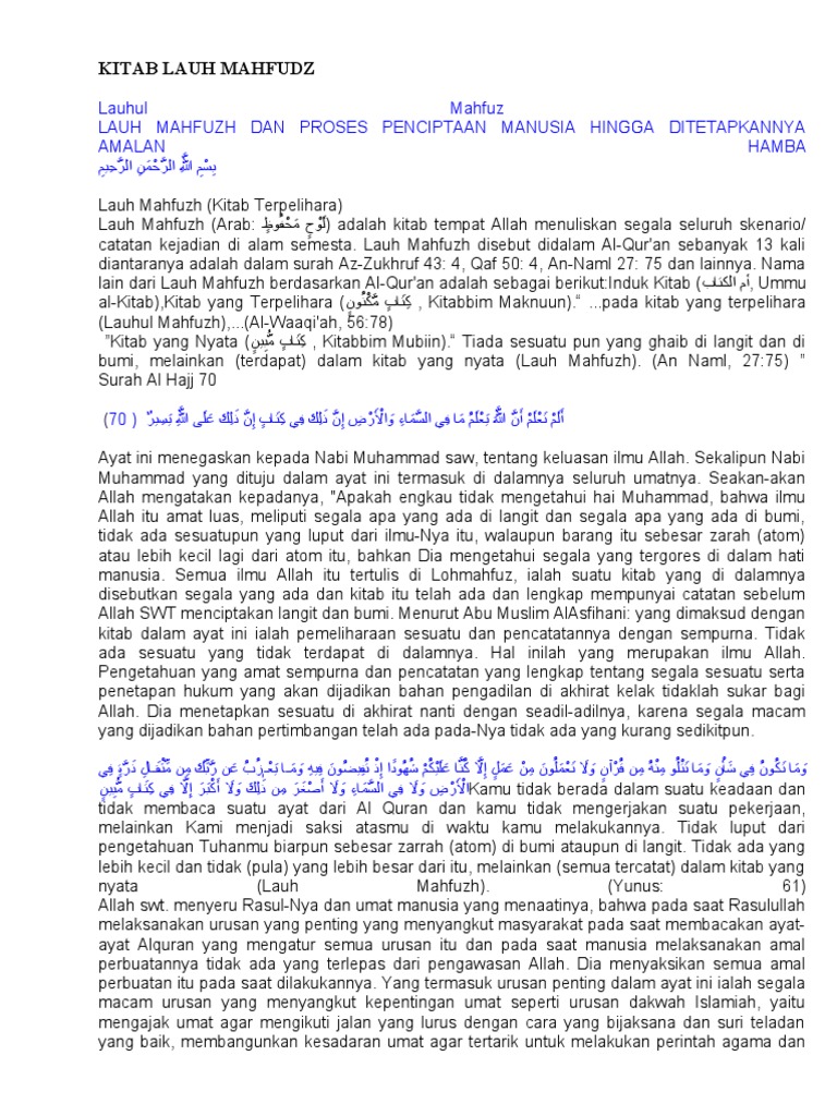 Kitab Lauh Mahfudz | PDF