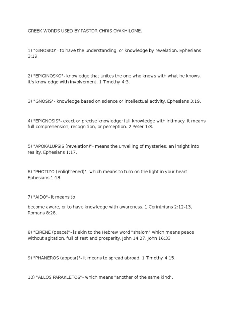 Greek Words for Knowledge and Wisdom | PDF | Wisdom | Metaphysics