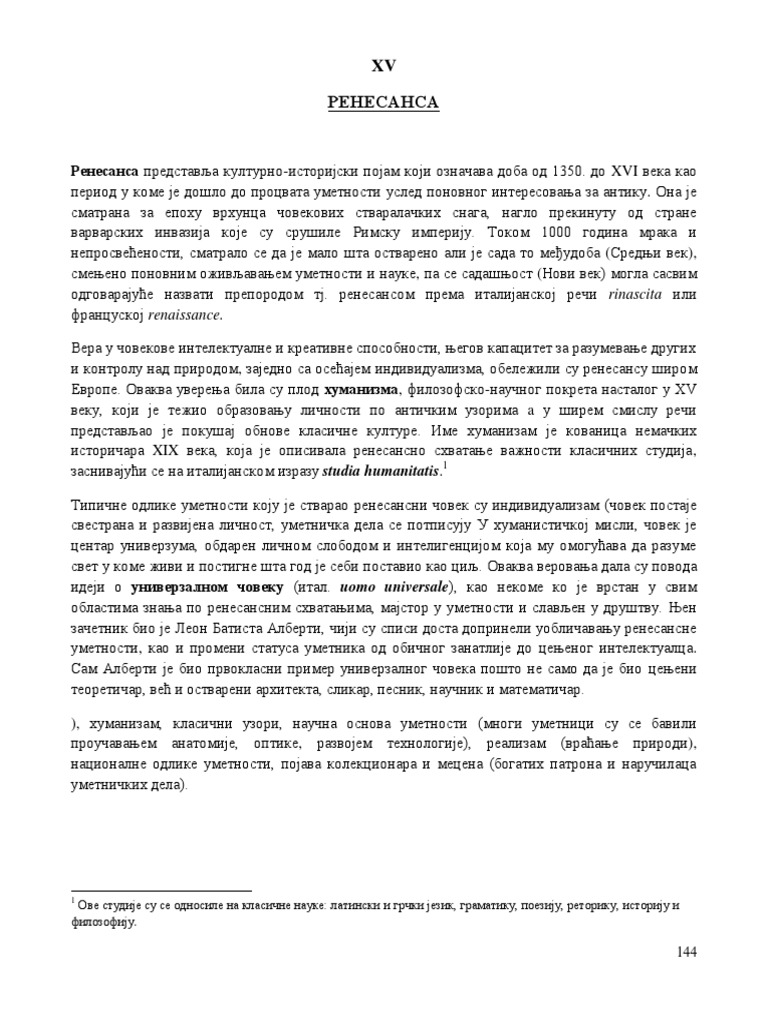 Renesansa Bojana | PDF