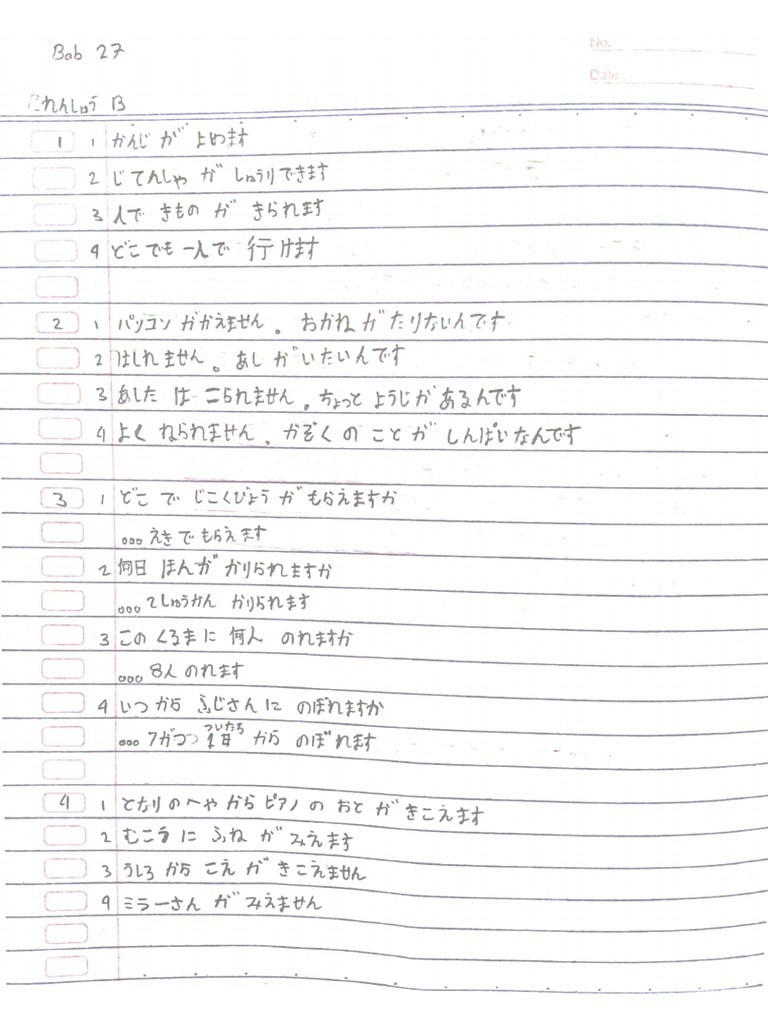 Minna 2 Bab 27 | PDF