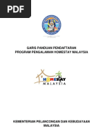 Borang Permohonan Lesen PBT (MPKJ) | PDF