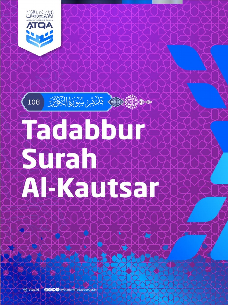 04 Tadabbur Al-Kautsar Atqa | PDF