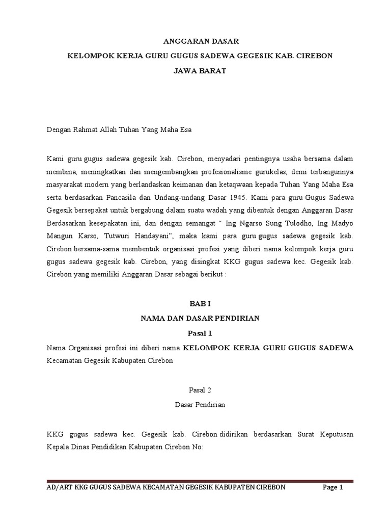 Anggaran Dasar KKG Gugus Sadewa Cirebon | PDF