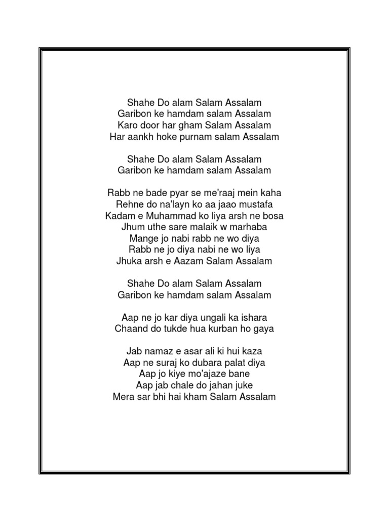 Shahe Do Alam Salam Assalam | PDF