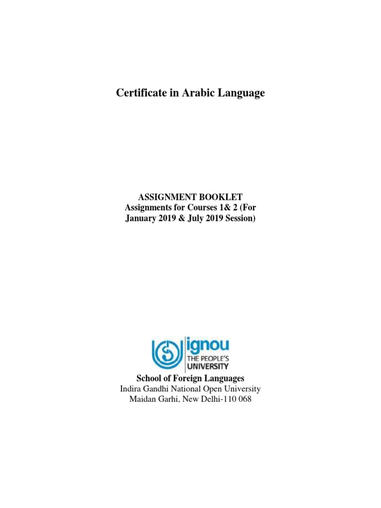 IGNOU CAL Assignment | PDF | Communication | Linguistics