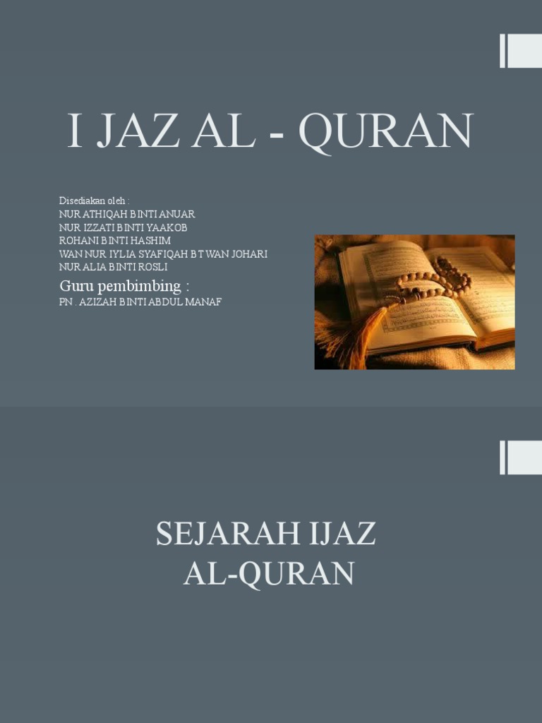 Ijaz Sem 2 | PDF