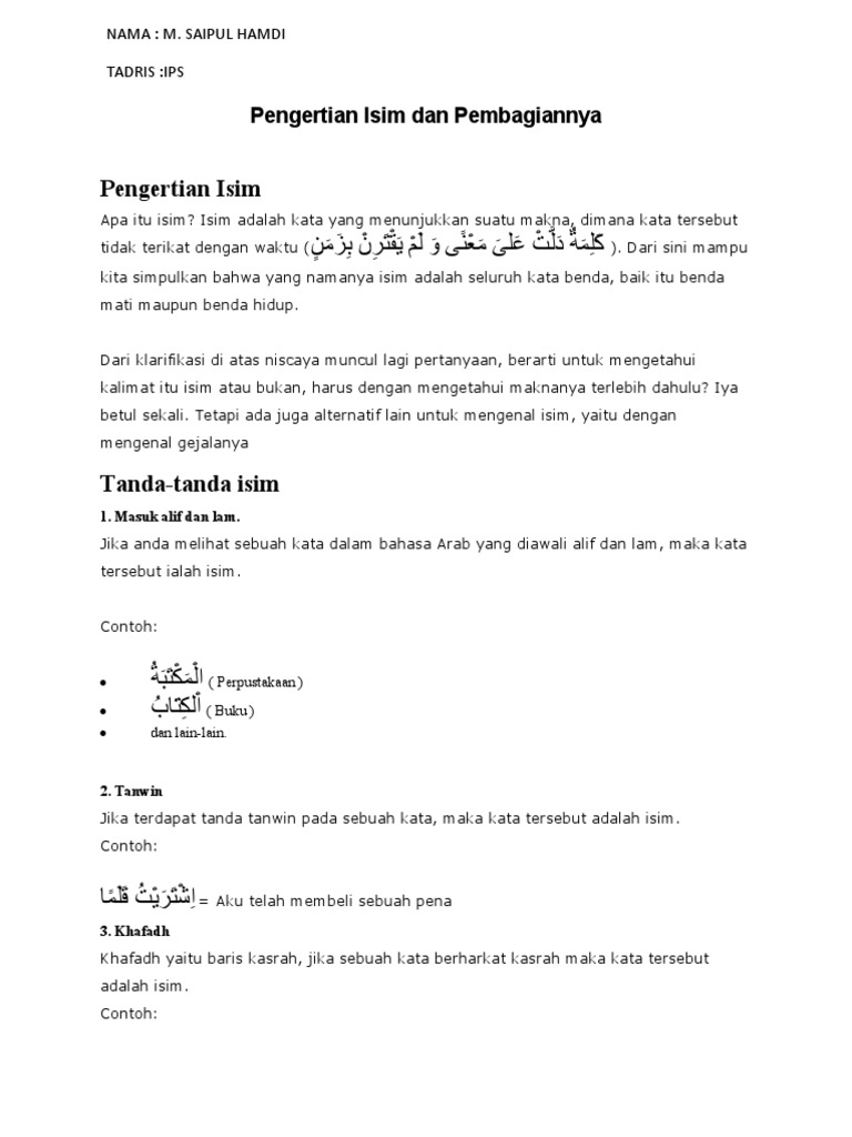 Pengertian Isim Dan Pembagiannya | PDF