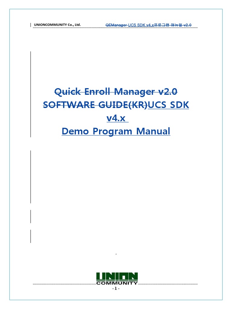 UCS SDK v4.0 Demo Program Manual - Kor | PDF