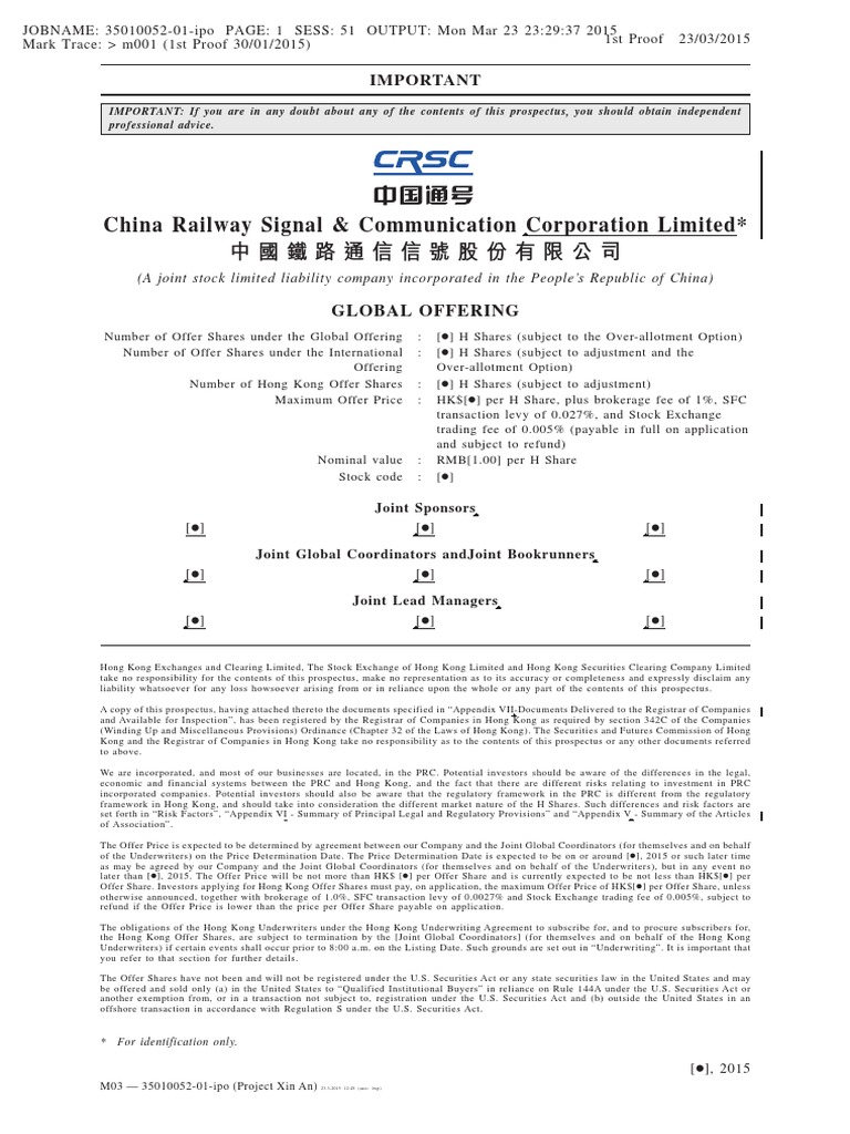 China Railway Signal and Communication C | PDF | Securities (Finance ...