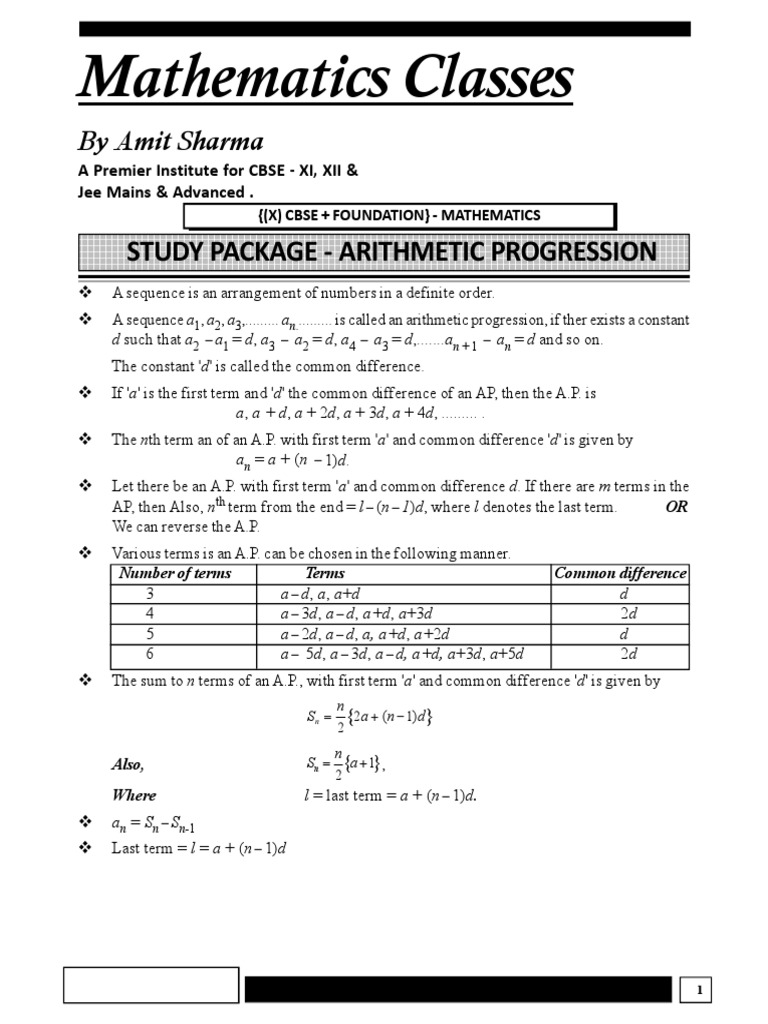 Mathematics Classes: Study Package - Arithmetic Progression | PDF ...