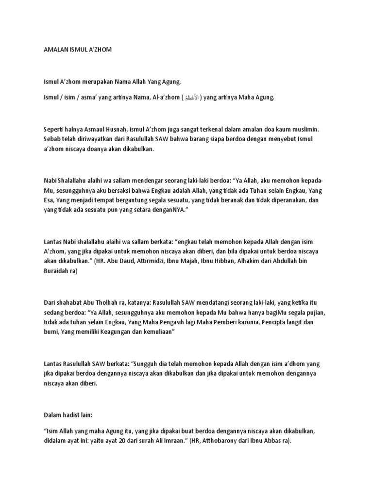 Doa Ismul Adzhom | PDF