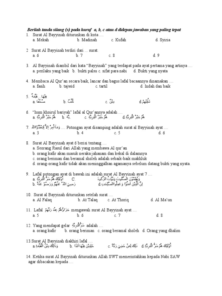Qurdis Genap Kls 6 | PDF