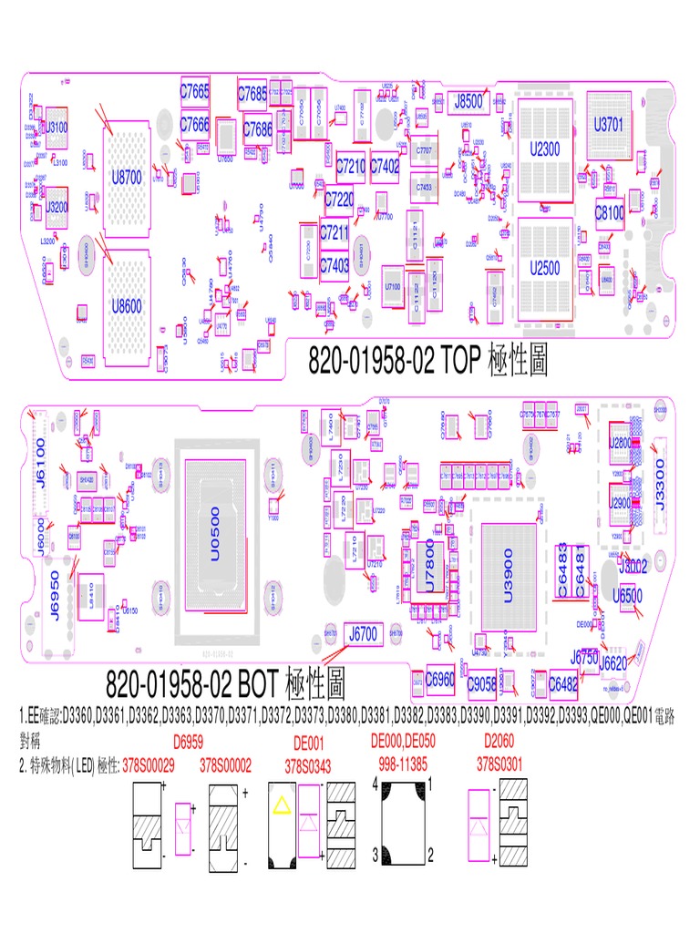A2179 - 820-01958 BoardView | PDF