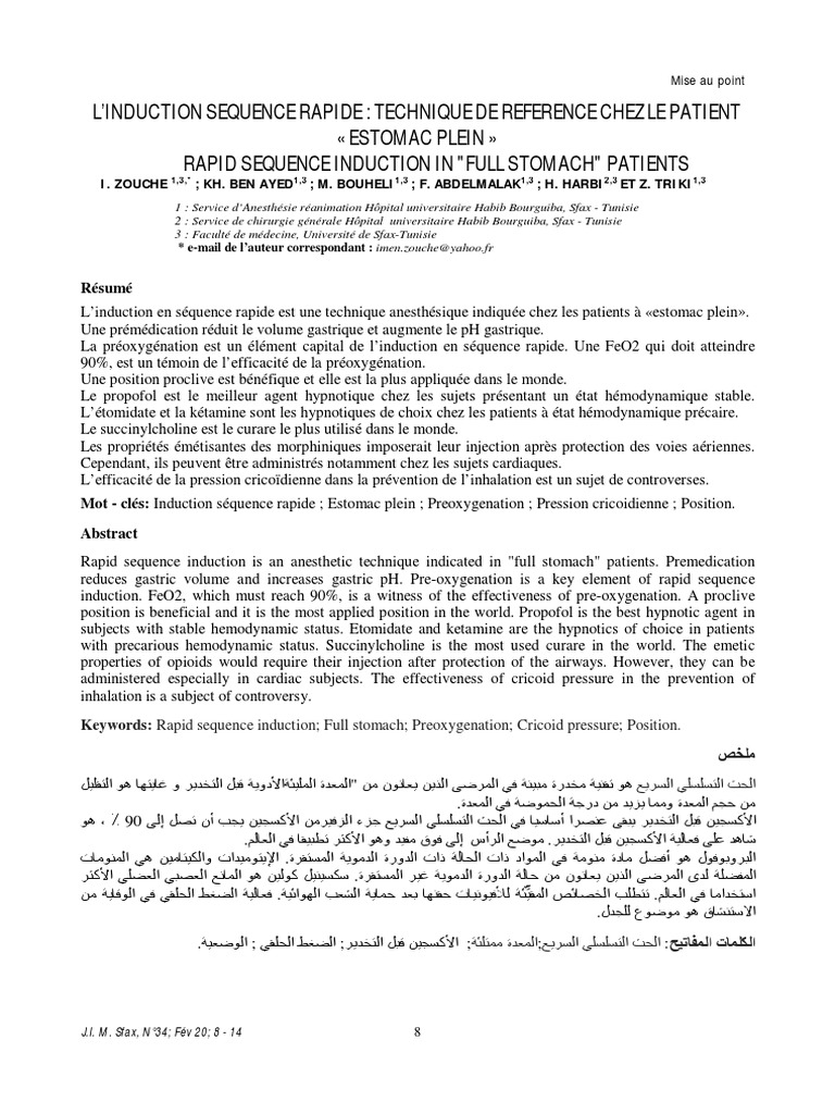 L'Induction Sequence Rapide: Technique de Reference Chez Le Patient ...