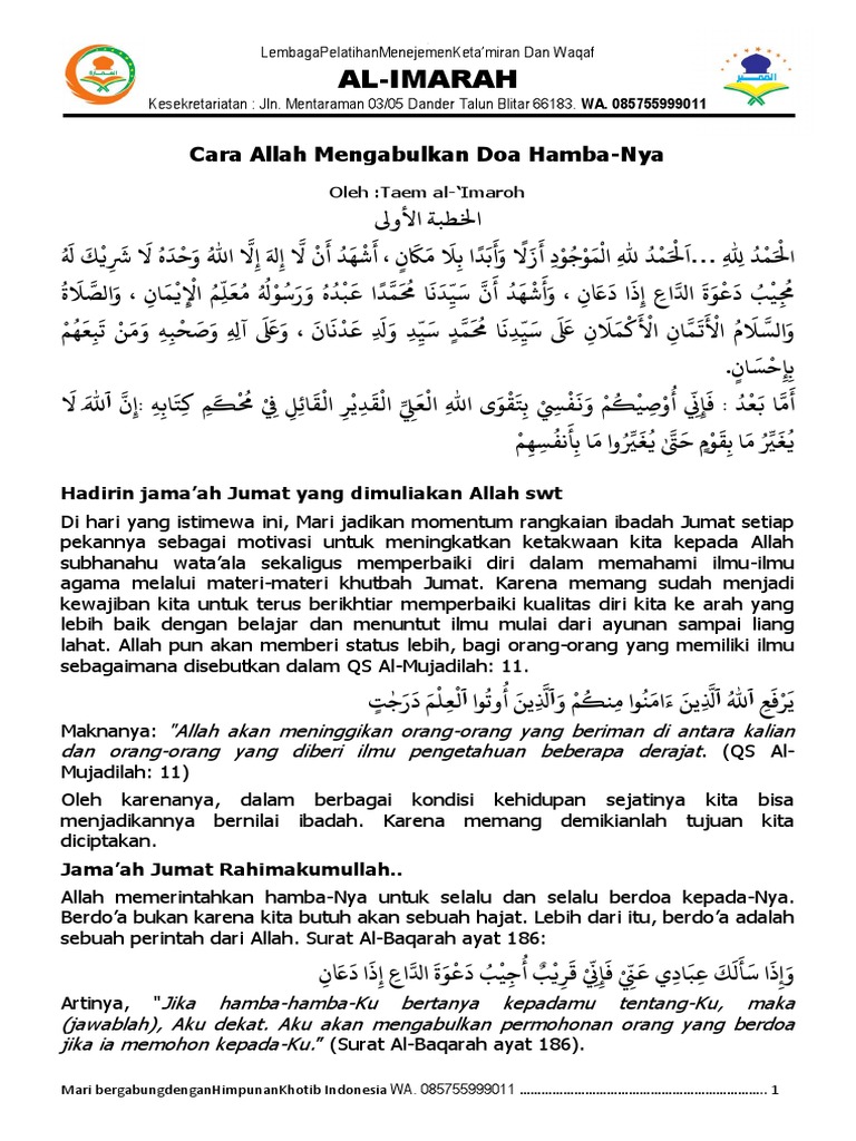 (INDO) Cara Allah Mengabulkan Doa | PDF