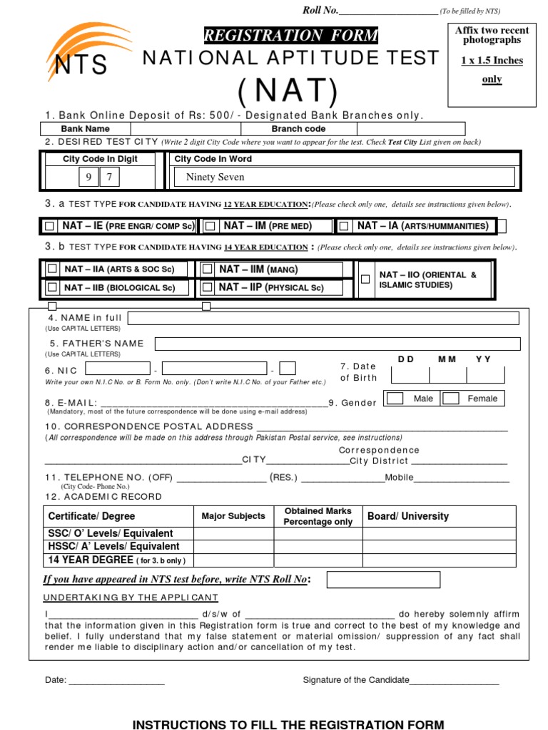 National Aptitude Test: Registration Form | PDF