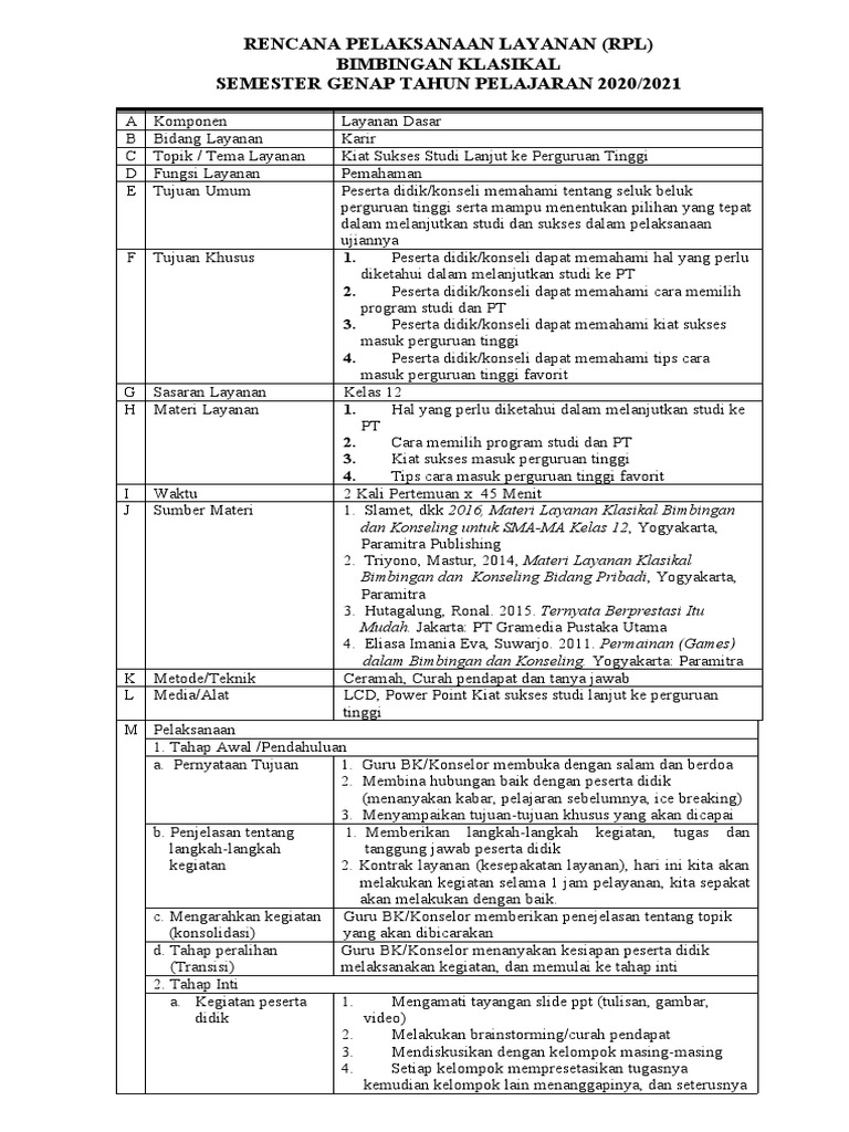 RPL Studi Lanjut Ke PT | PDF