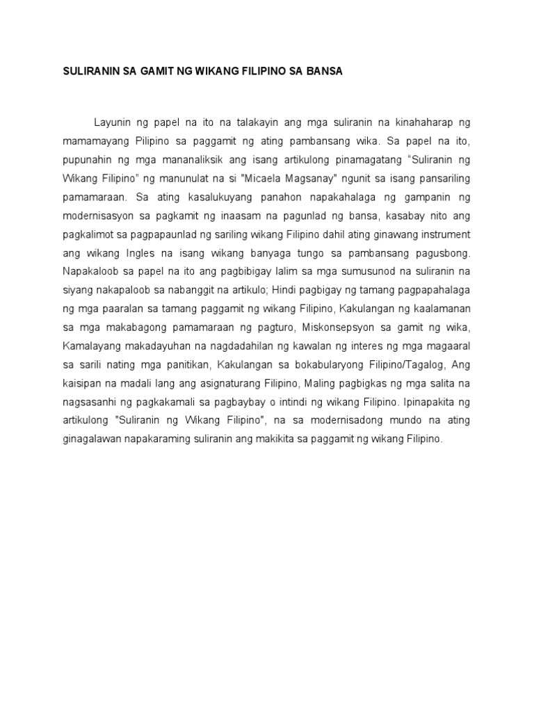 Abstract Filipino Suliranin Sa Wika | PDF