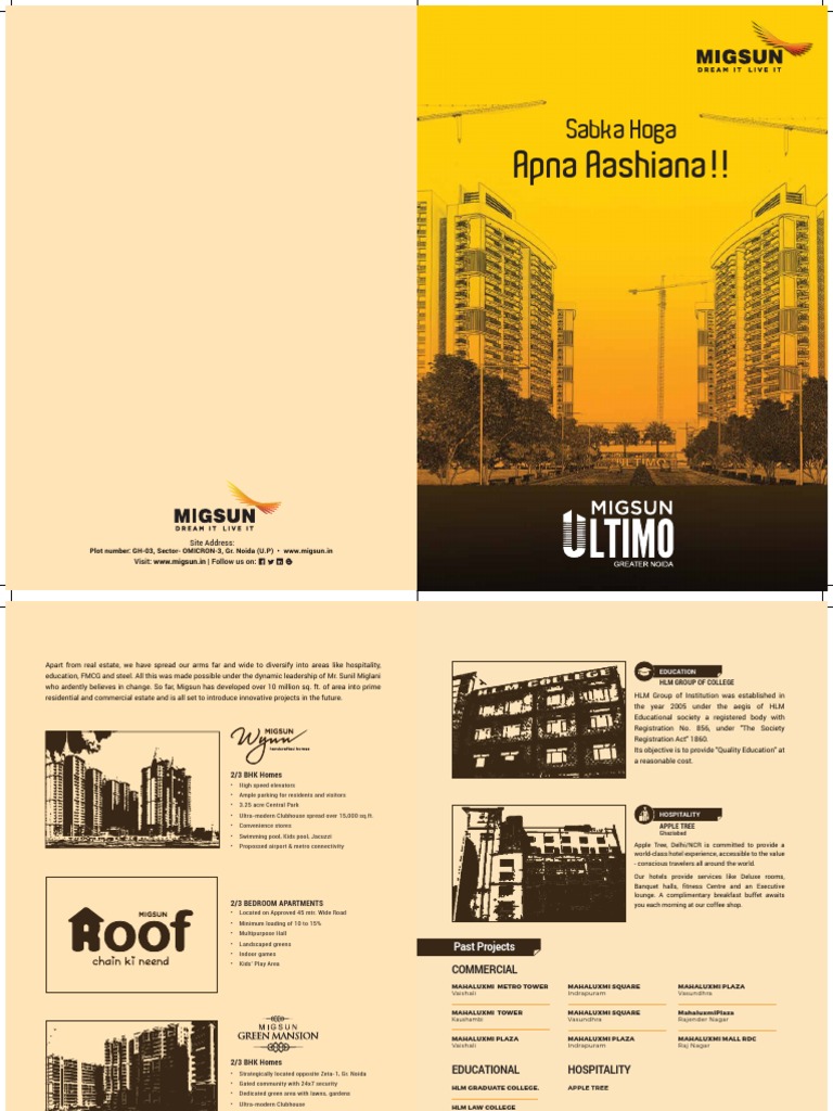 Ultimo Brochure Revised | PDF