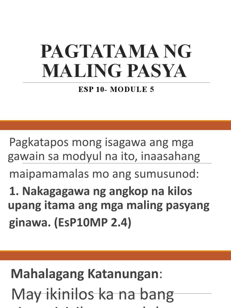 ESP 10 Module 5 Lesson | PDF