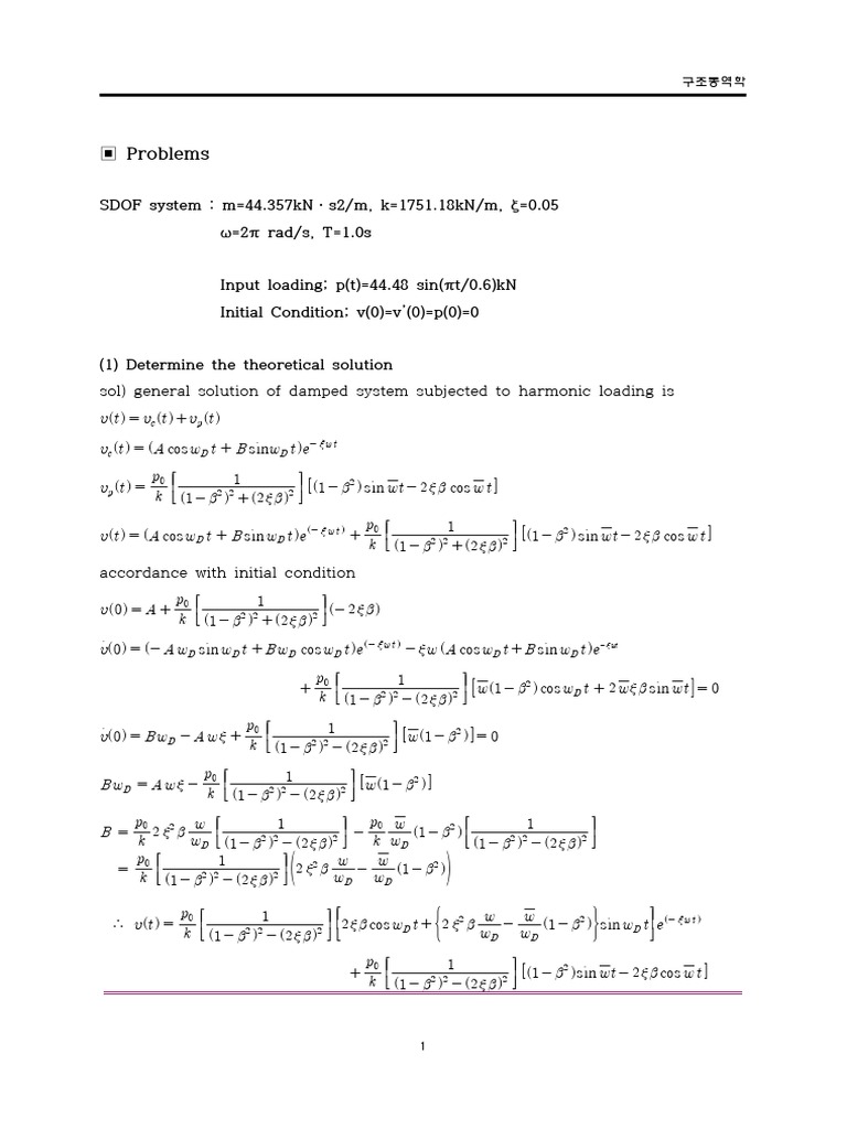 Dynamic Response of SDOF Matlab Code | PDF | Damping | Acceleration