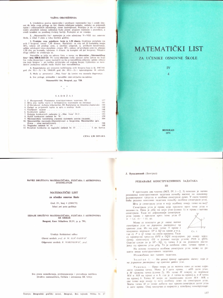 Matematicki List 1970 IV-4 | PDF