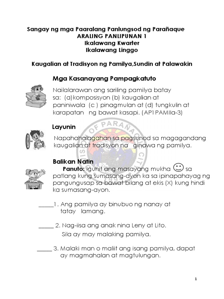AP Grade1 Quarter2 Module Week2 | PDF