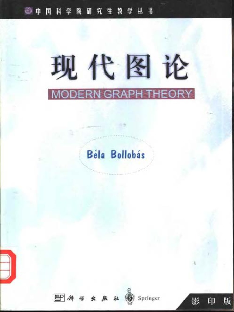 Bollobas B - Modern Graph Theory-Springer (2001) | PDF Bollobas B - Modern Graph Theory-Springer (2001) | PDF