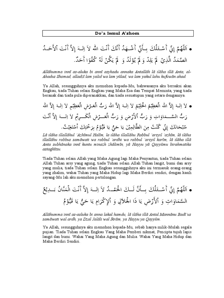 Doa Ismul A'dzam | PDF | Agama & Spiritualitas