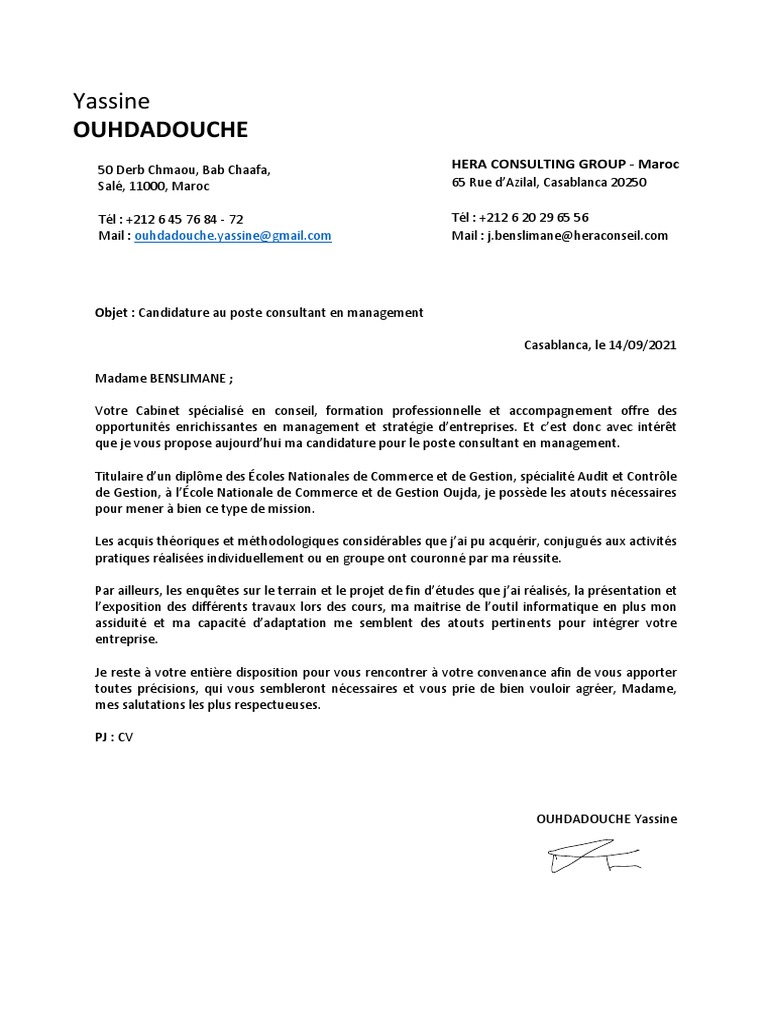 Lettre de Motivation - CS | PDF