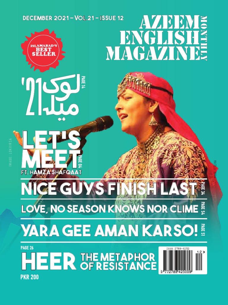 Azeem Magazine: December 2021 Edition | PDF | We Chat | Cryptocurrency
