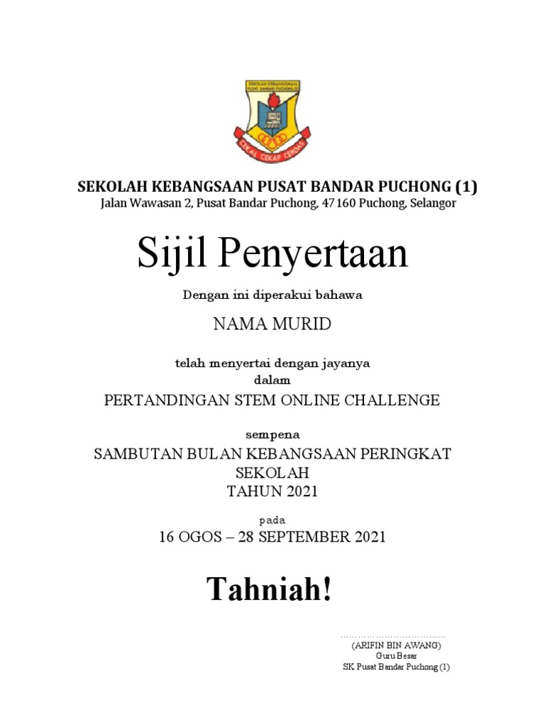 Tapak Sijil Penyertaan Bulan Merdeka 2021 | PDF