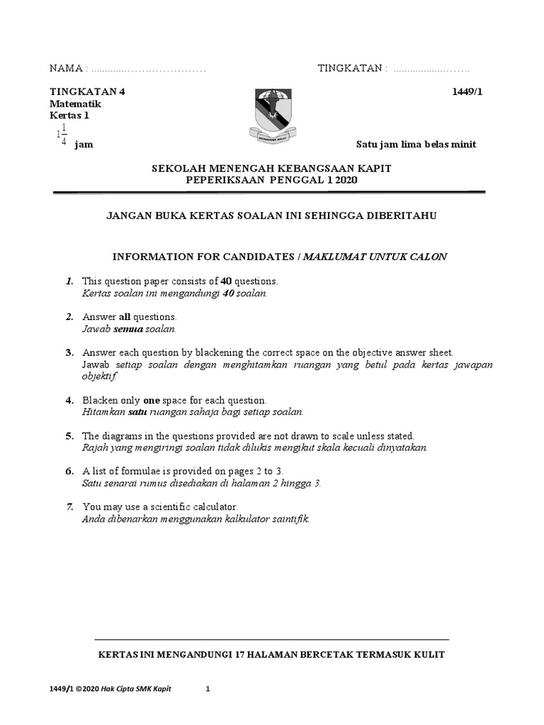 Mate T4 2021 - AR1 | PDF