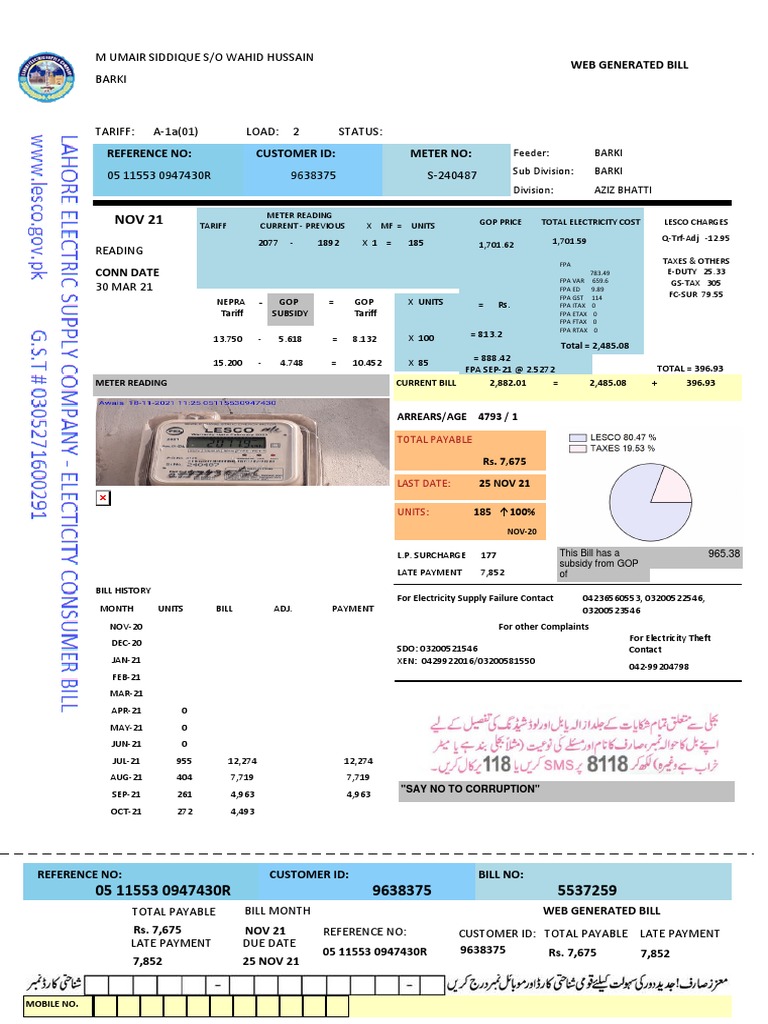 M Umair Siddique S/O Wahid Hussain Barki: Web Generated Bill | PDF | Taxes | Market (Economics)