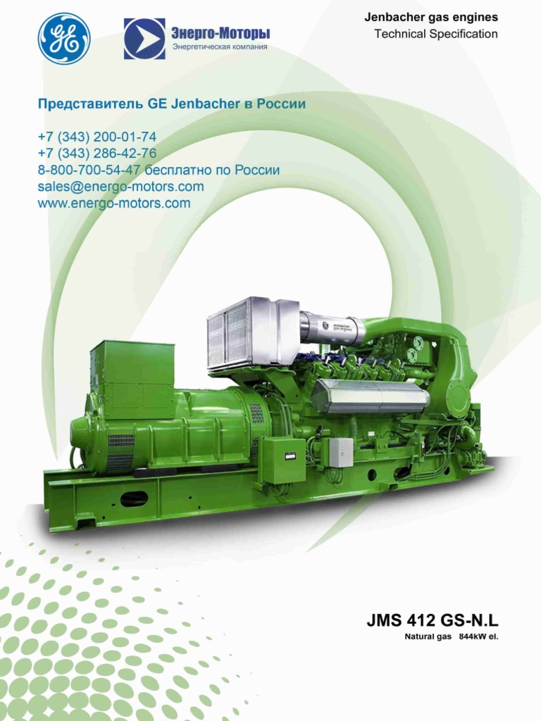 Ge Jenbacher j412 | PDF