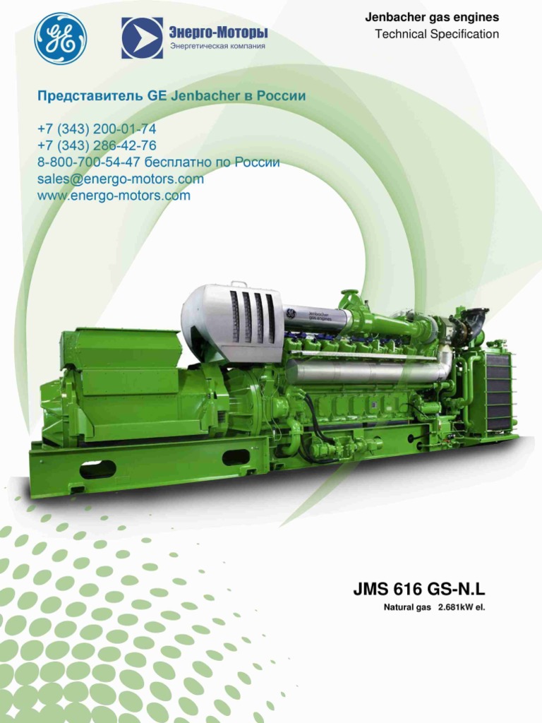 Ge Jenbacher j616 2681 | PDF