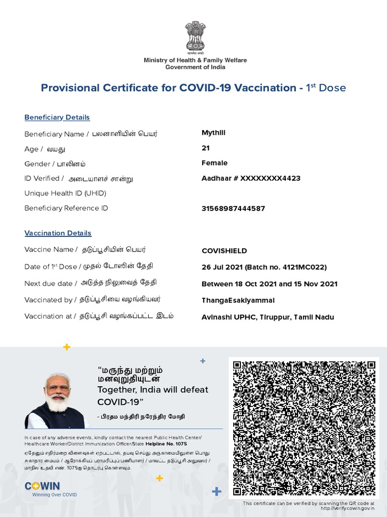 COVID-19 Vaccination Certificate Details | PDF | Science & Mathematics
