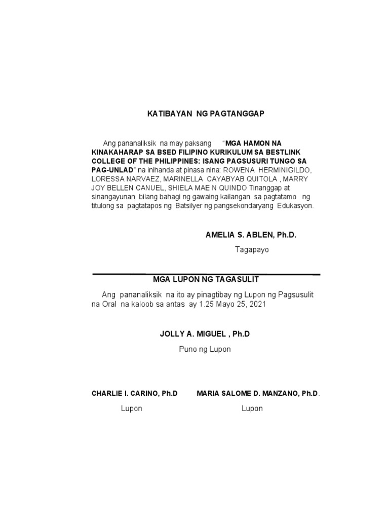 Katibayan NG Pagtanggap | PDF