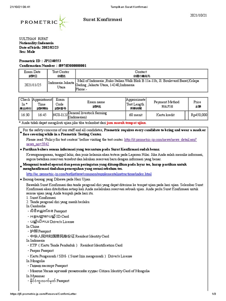 ISO 2 Peternakan Sulthan Rifat | PDF