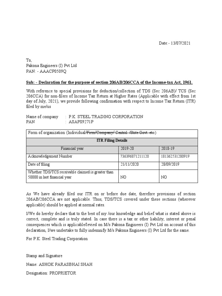 ITR Declaration for TDS/TCS Compliance | PDF