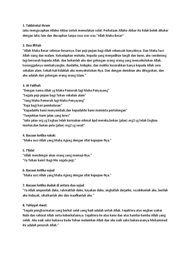 Bacaan Dalam Solat | PDF