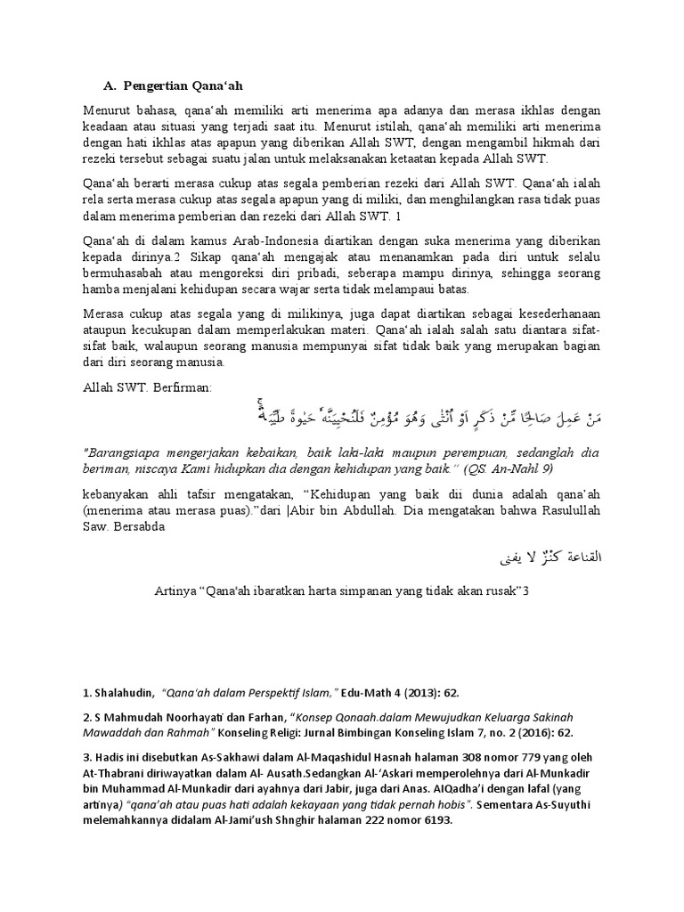 Qona'Ah Dan Tawakkal | PDF