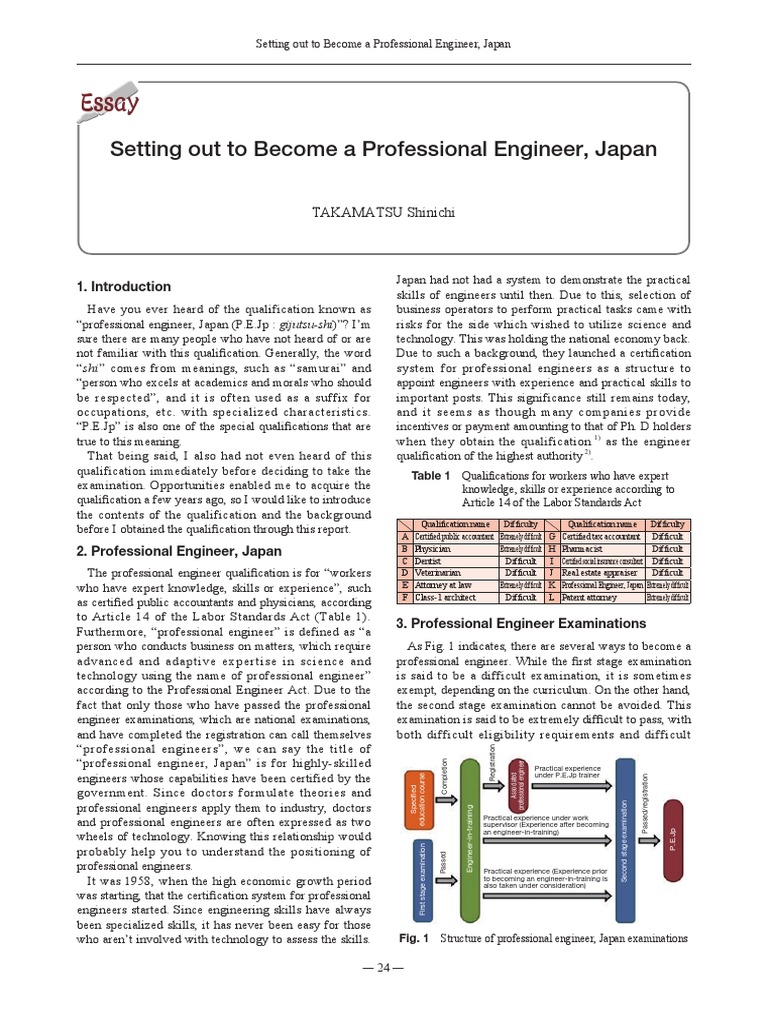Essay: Setting Out To Become A Professional Engineer, Japan | PDF ...