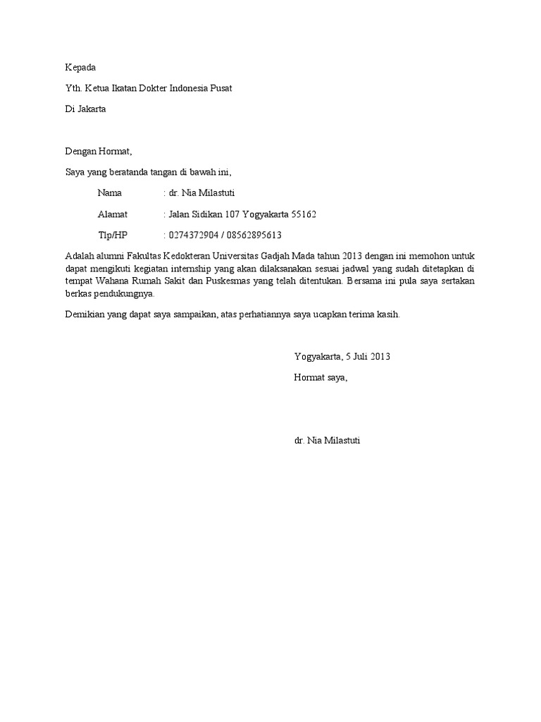 Permohonan Internship | PDF